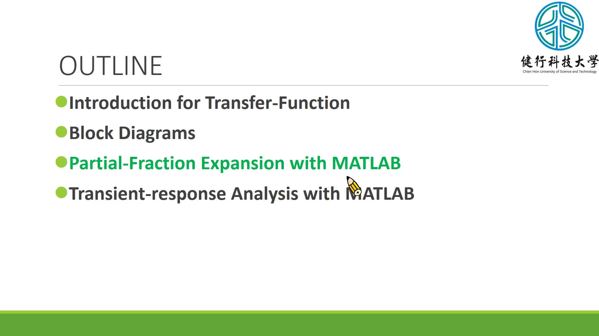 Transfer-Function Approach to Modeling Dynamic Systems_03 - 系統動態學與實務應用 | 健行科技大學eclass易課平台