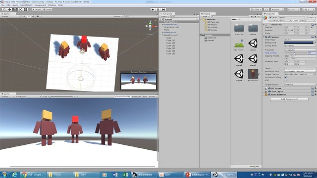 Unity-08-攝影機的使用 - 虛擬實境 | 健行科技大學eclass易課平台