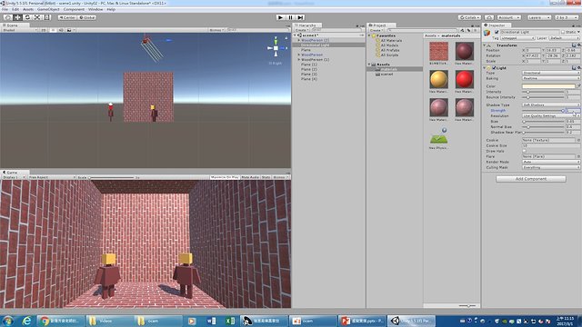Unity-10-光源的使用2 - 虛擬實境 | 健行科技大學eclass易課平台