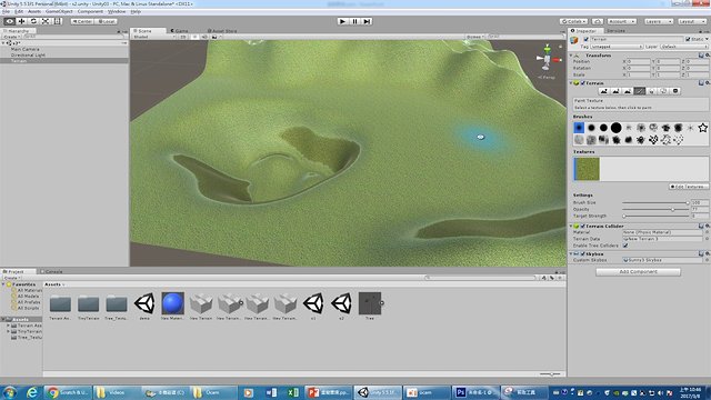 Unity-15-地形貼圖 - 虛擬實境 | 健行科技大學eclass易課平台