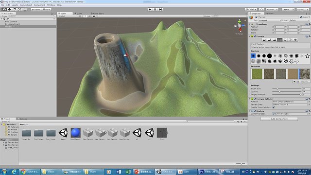 Unity-16-地形製作實例1 - 虛擬實境 | 健行科技大學eclass易課平台