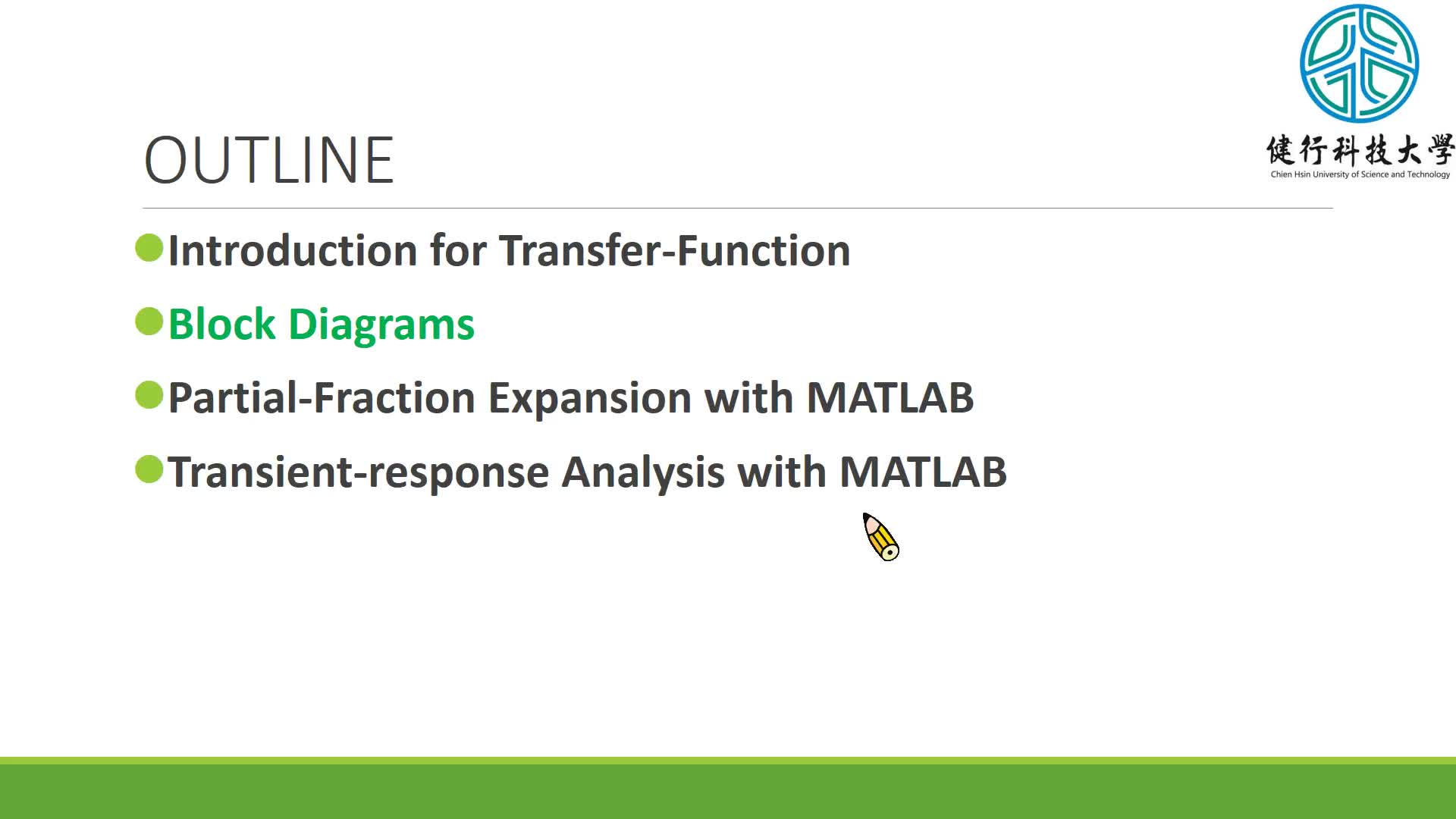 Transfer-Function Approach to Modeling Dynamic Systems_02 - 系統動態學與實務應用 | 健行科技大學eclass易課平台