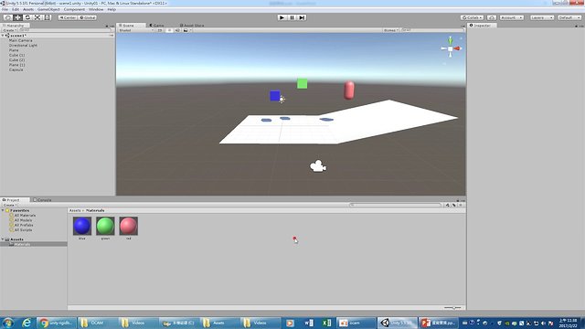 Unity-05-物理材質的使用 - 虛擬實境 | 健行科技大學eclass易課平台